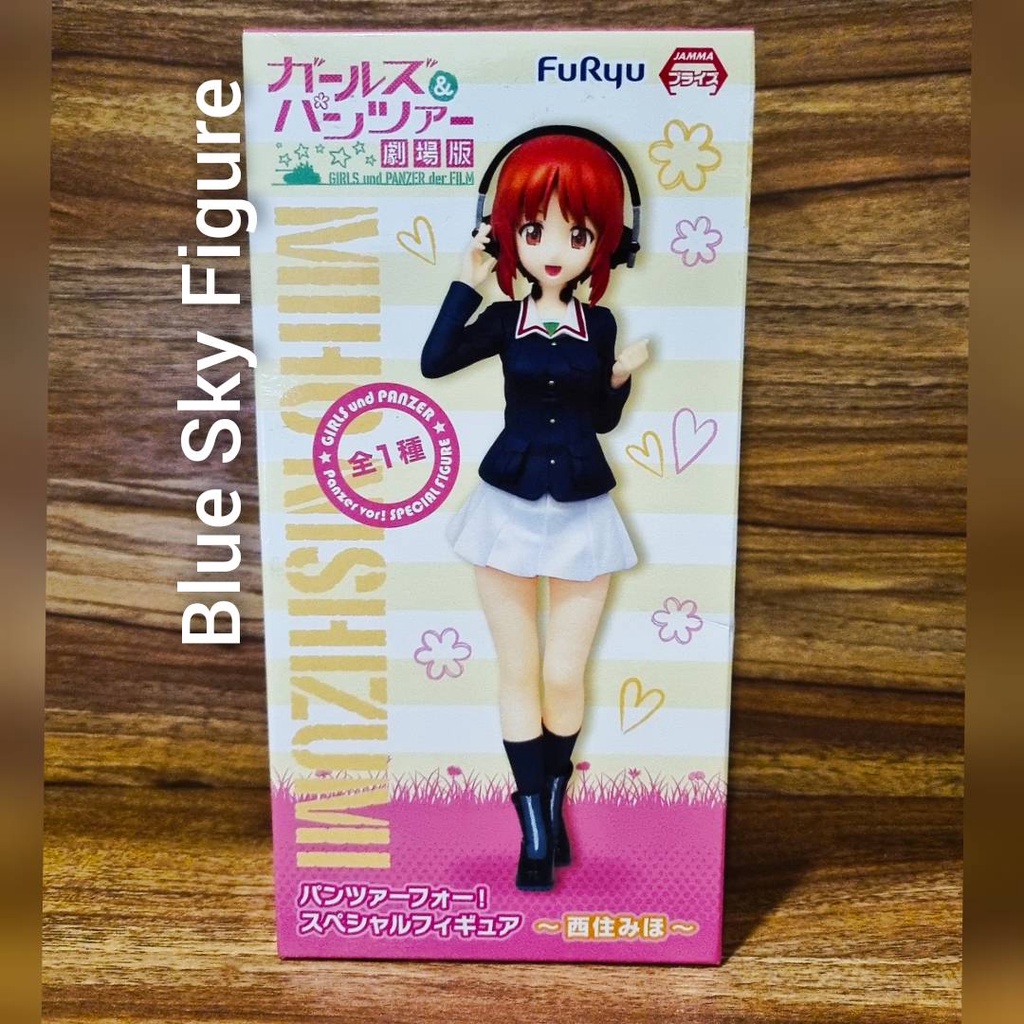 Girls und Panzer Girls! Racing Tang Nishizumiho Figure Girl Tank furyu ...