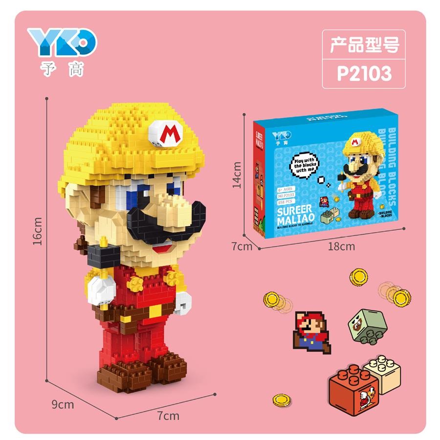 Mini Blocks Cute Super Mario Nanoblock Yoshi Building Toys Cartoon Kids ...