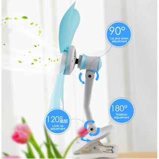 ZH Table Clip Fan 4/5 Blades Mini Home Electricfan Portable desk/table ...