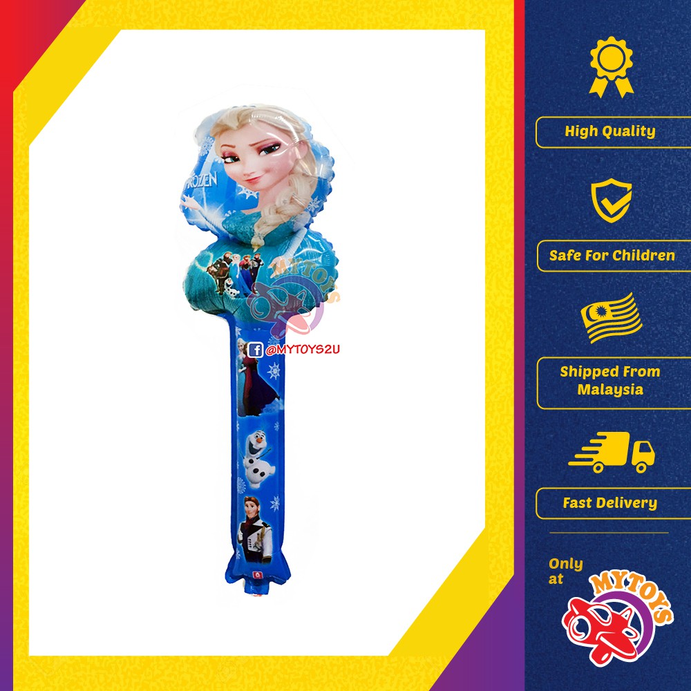 Frozen Handheld Balloon with Bell Party Decoration Cartoon Balloons ...
