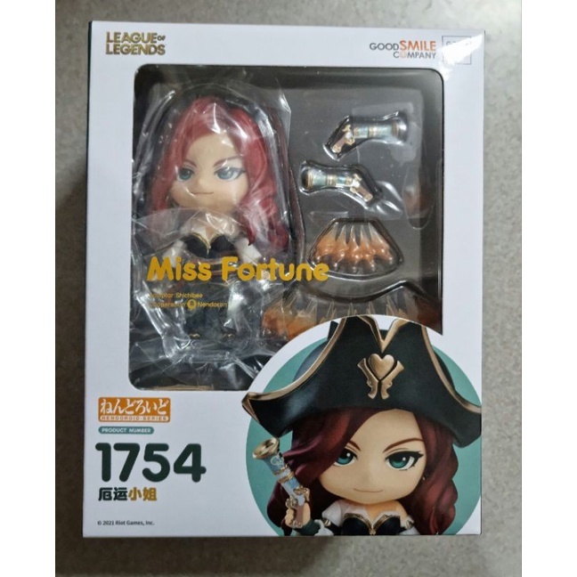 Nendoroid 1754 Miss Fortune (League of Legends) | Shopee Philippines