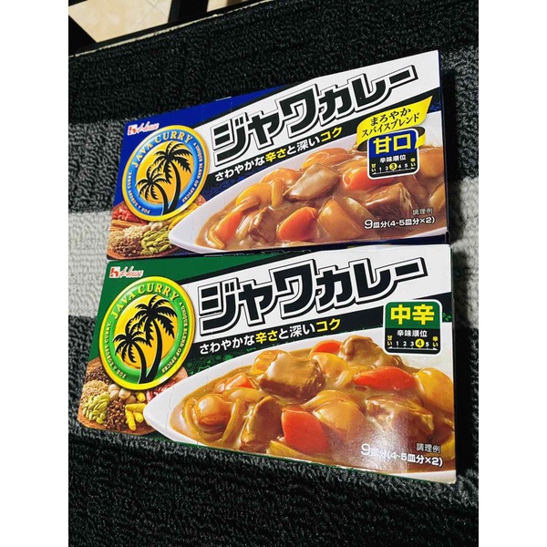 Japanese Java Curry Mild,Medium Spicy, Spicy( Japan Brand) | Shopee ...