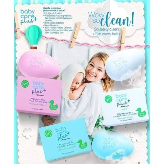 Baby Care Plus Soap 1-PC 90g | Shopee Philippines