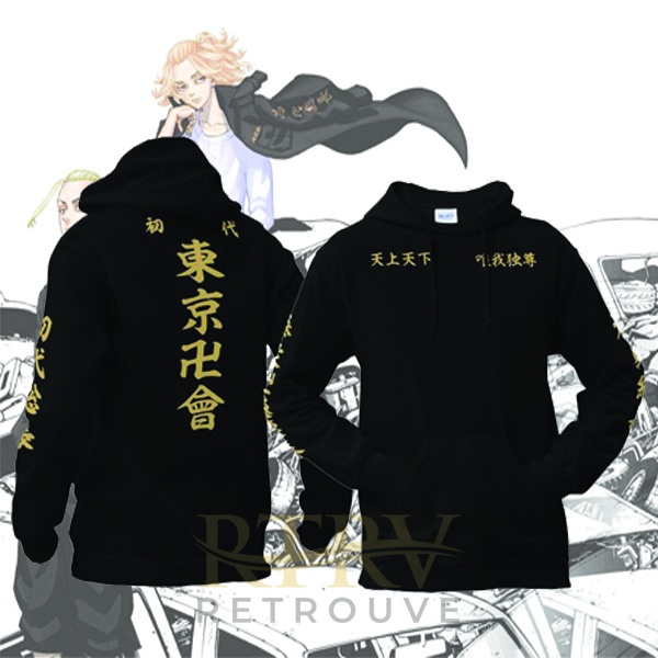 TOKYO REVENGERS / TOKYO MANJI GANG TOMAN HOODIE SWEATER JACKET | Shopee ...