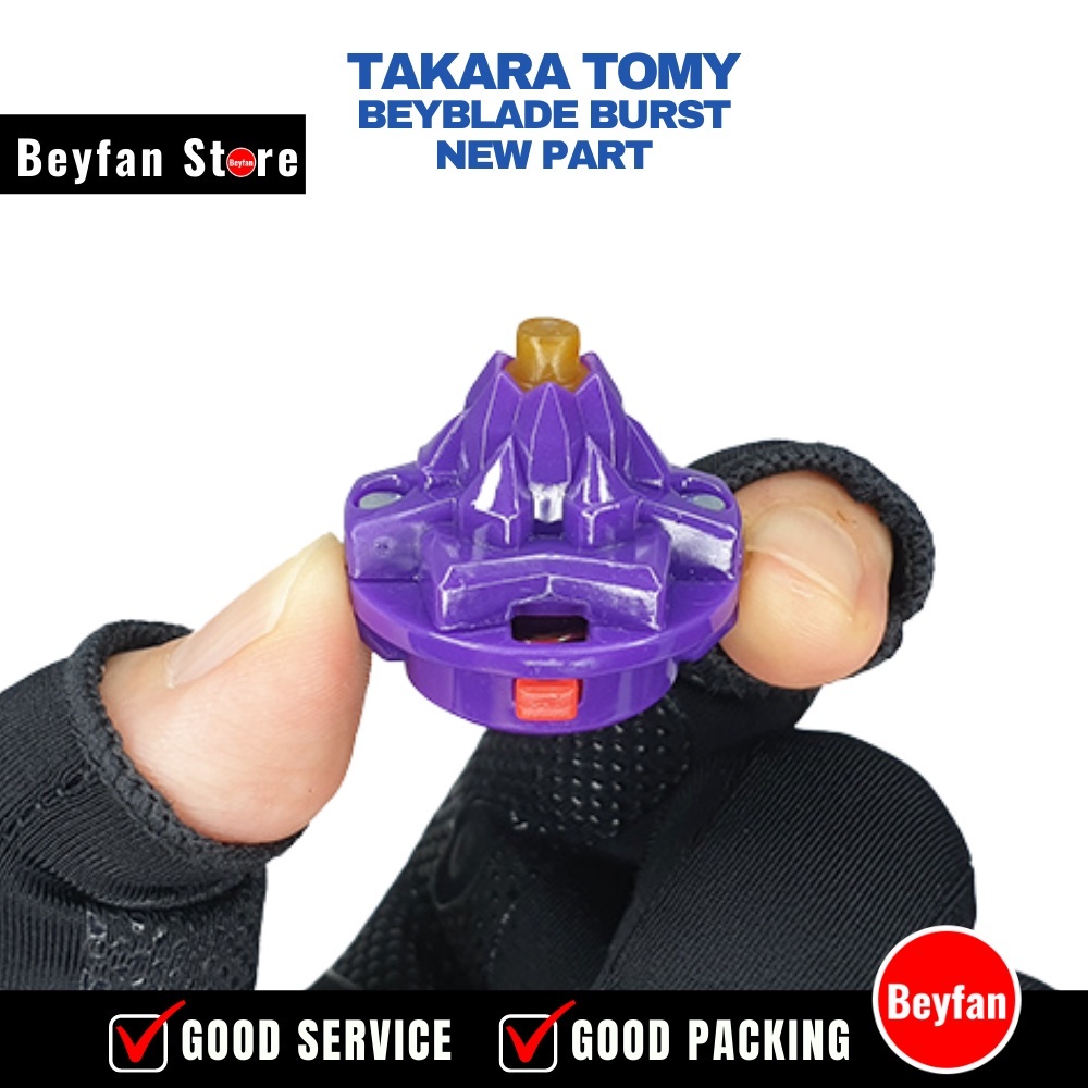 Driver: Hunter' (B-146 02 Gaia Dragoon/Random Booster 16) - Takara Tomy ...