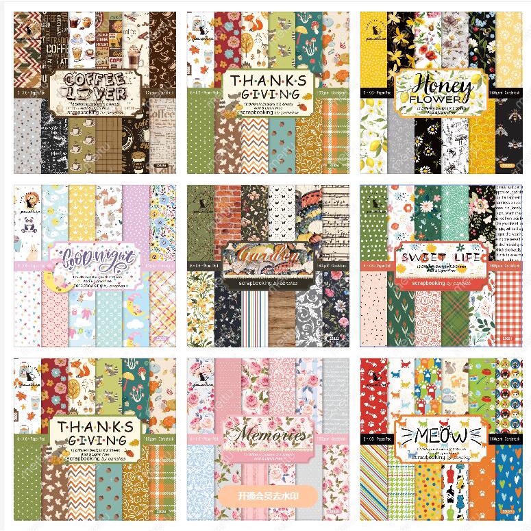 Paper Pack 6"x6" Honey/Memories/Sweet life /coffee12 sheet Art Background Paper Card Making DIY ...