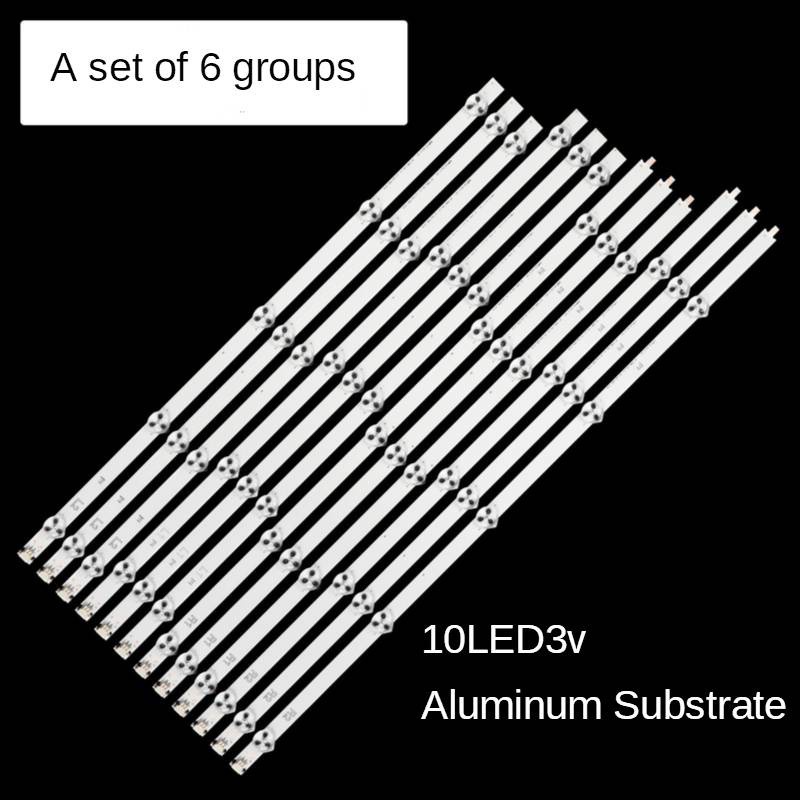 TH-L50B6K / TH-L50BL6K PANASONIC 50 INCH LED TV BACKLIGHT ( LAMPU TV ...