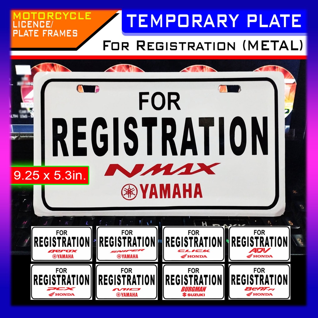 FOR REGISTRATION Plate - METAL (Size 9.25 x 5.3 inch) For Motorcycle ...