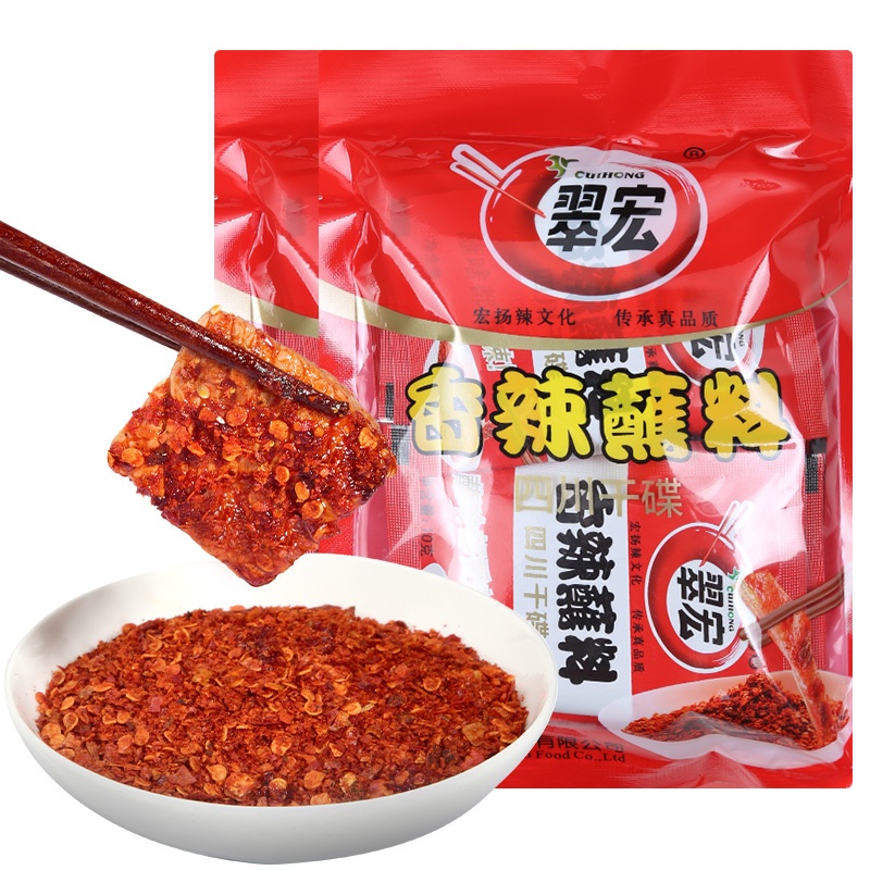 Cuihong SPICY DIPPING Seasoning Chili Noodles CUI HONG SAUCE (10G X 10 PCS) | Shopee Philippines