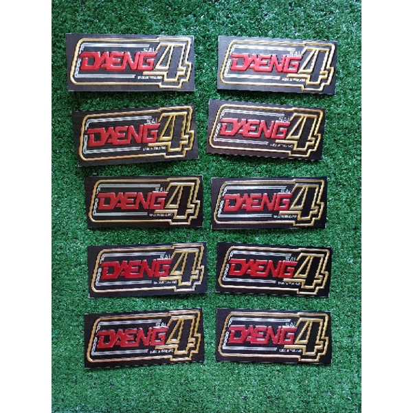 MUFFLER EMBLEM ( CHA BLUE / CHA RED/AUN/ DAENG SAI4) | Shopee Philippines