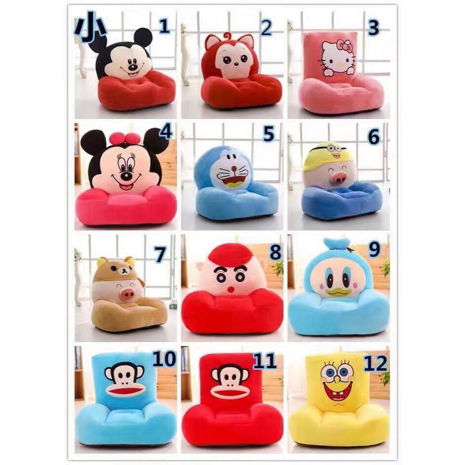 COD Character Sofa Chair fo baby and kids | Shopee Philippines