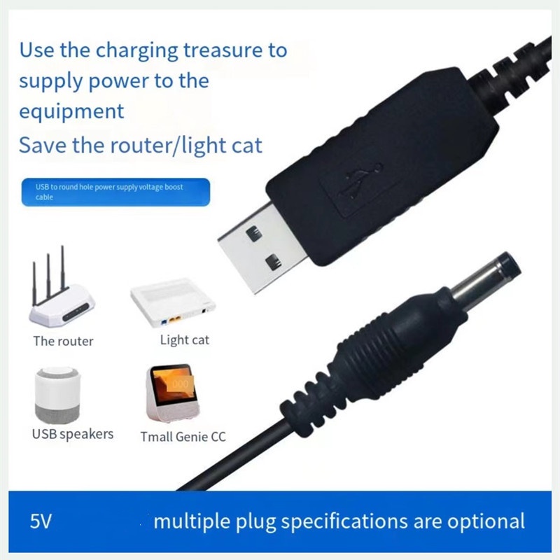 ﹍Wifi To Powerbank Cable Usb Dc 5V To 12V Power Boost Step-Up Pldt Home ...