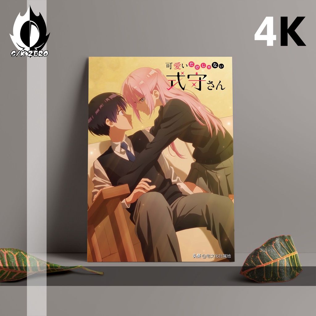 The Most Complete Anime A3 size Poster - Kawaii dake ja Nai Shikimori ...
