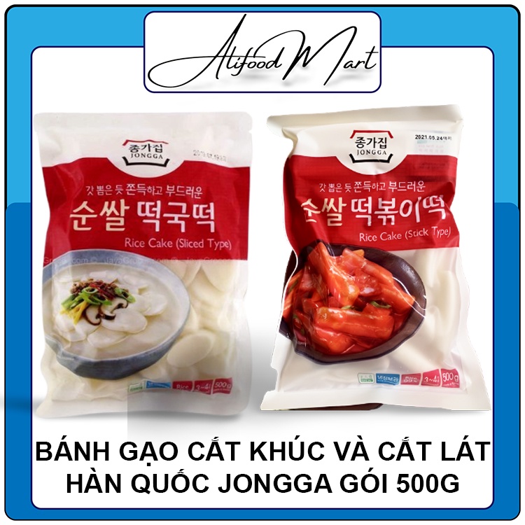 Jongga imported Korean tokbokki rice cake 500g | Shopee Philippines
