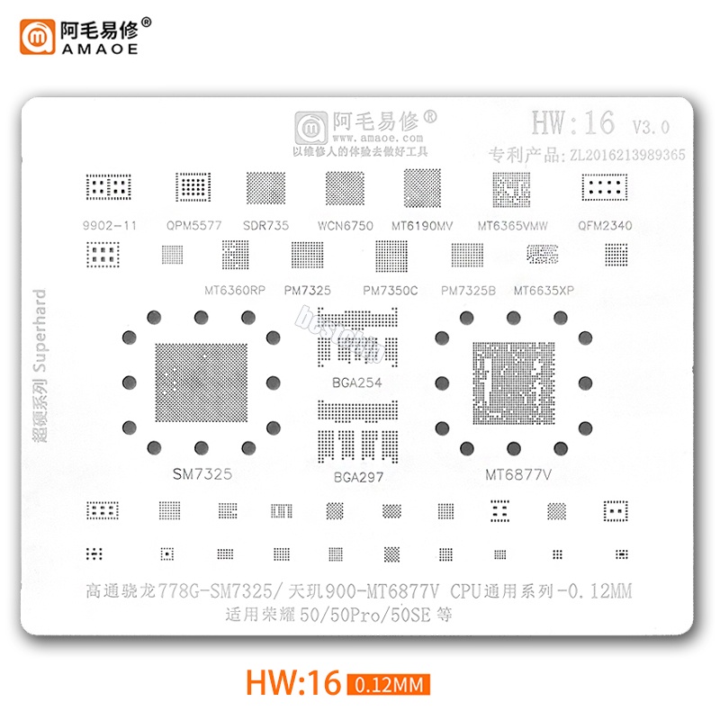 on sell bga reballing stencil for huawei honor 50 amaoe/50pro/50se qfm2340 mt6365vmw mt6190mv ...