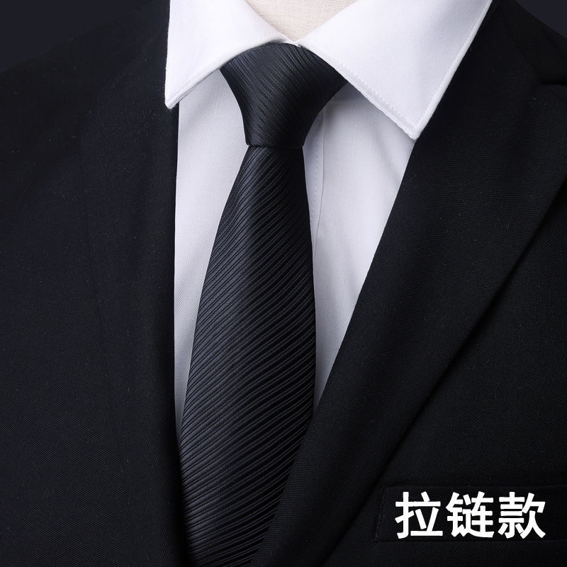 Men's Tie Business Formal Wear Zipper Professional Work Black Striped ...