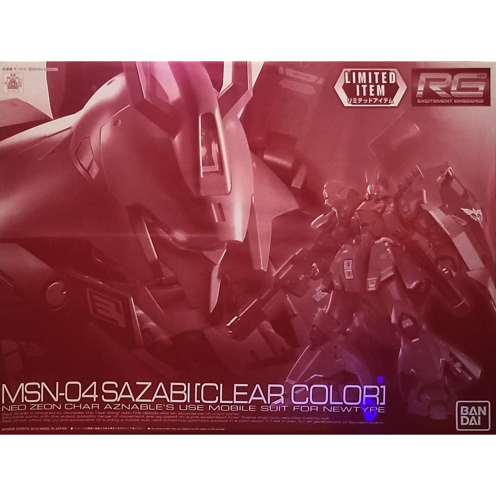 The Gundam Base Limited RG 1/144 Sazabi [Clear Color] | Shopee Philippines