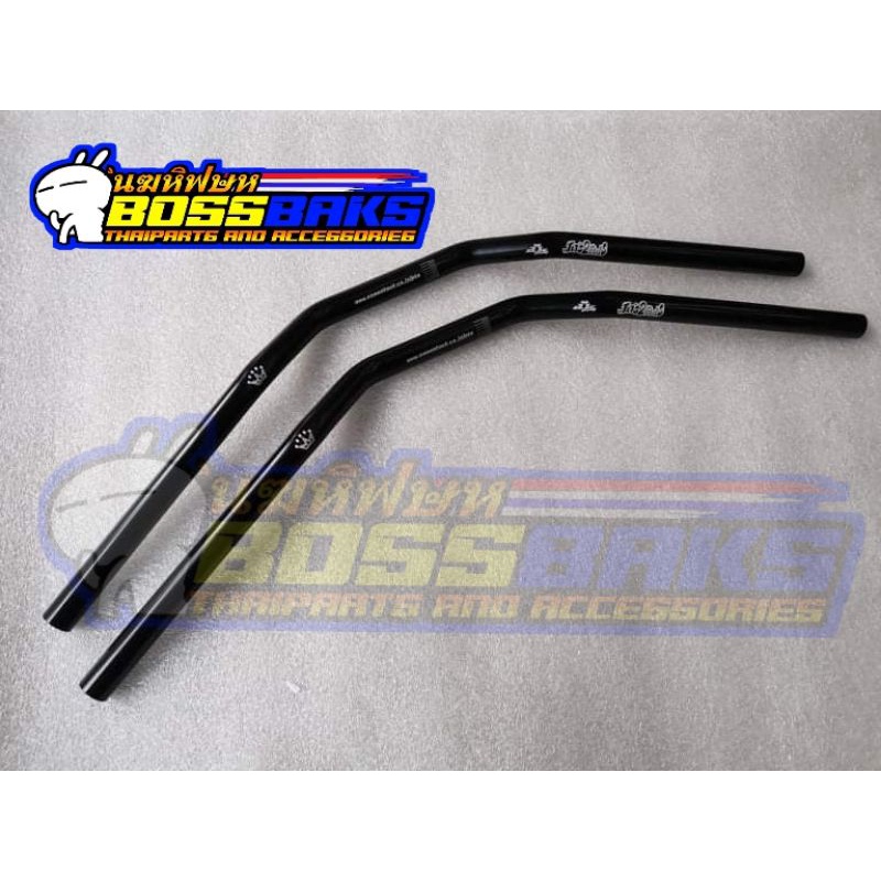 Jet 2wheels Handle Bar Low Rise | Shopee Philippines