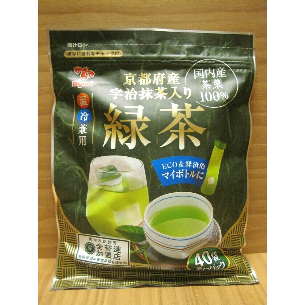 Japanese Green Tea Bagged 120g (3g x 40 bags), Uji Matcha blended ...