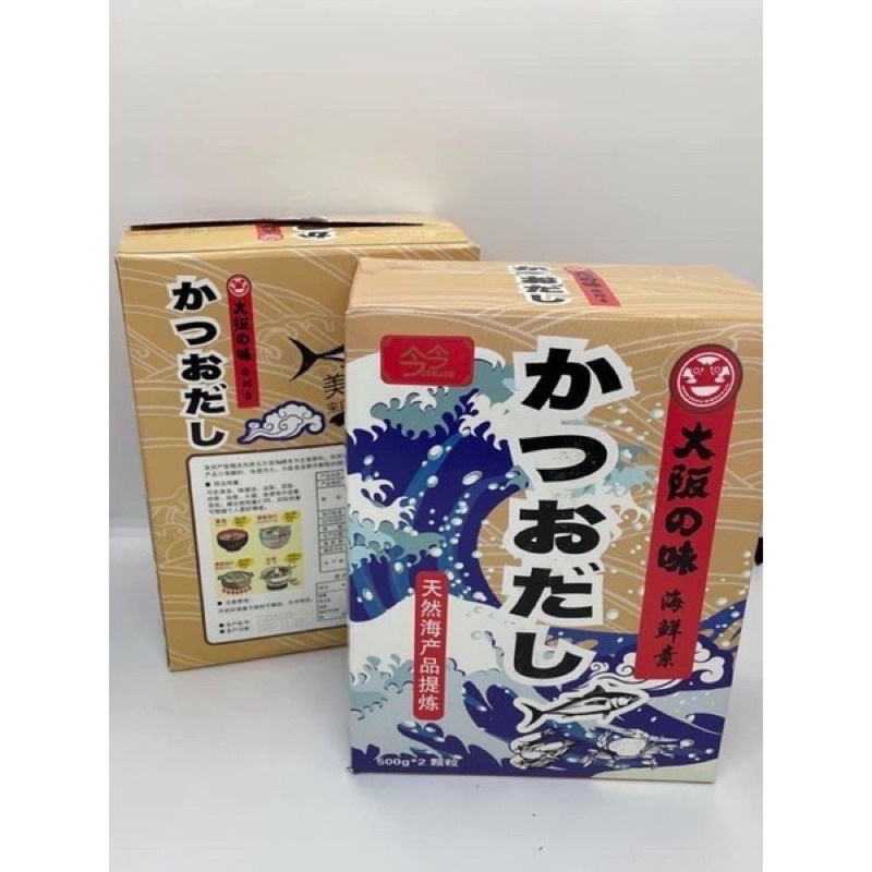 HONDASHI POWDER （BLUE） | Shopee Philippines