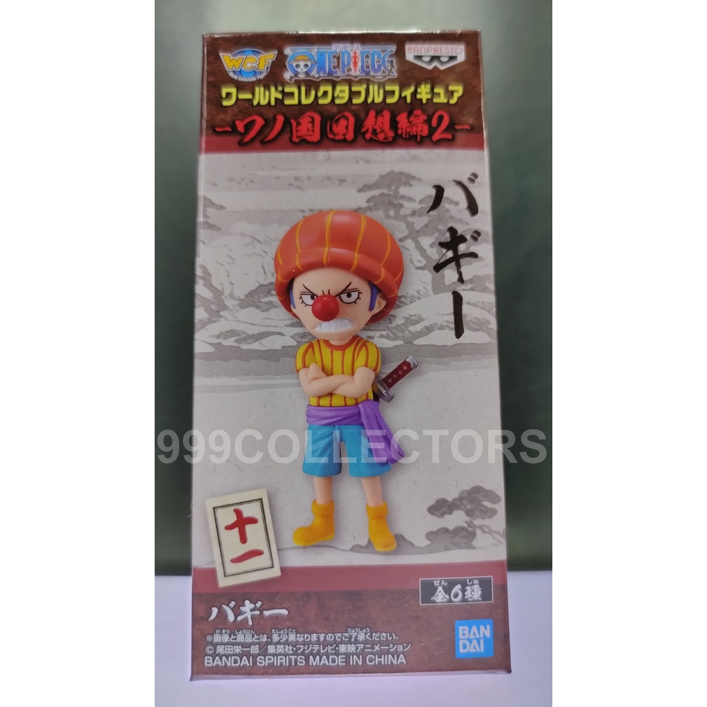 One Piece World Collectable Figure Wano Country Recollection 2 vol.11 ...