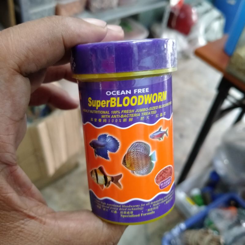Ocean Free SUPER BLOODWORM Fish Food - 10g | Shopee Philippines