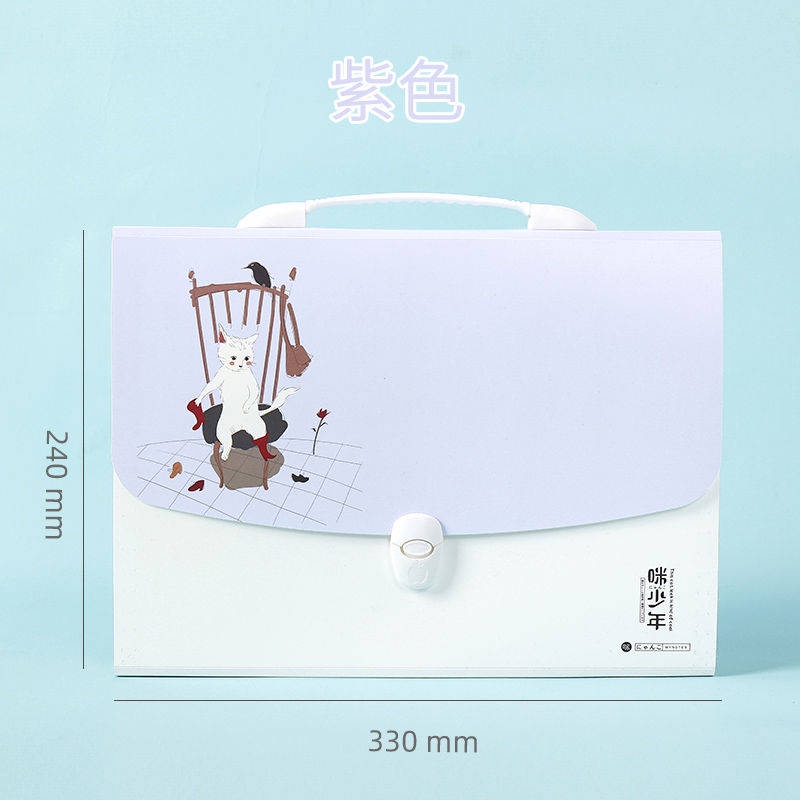 attache case for school file case long Fengqin bag multi -layer cartoon ...
