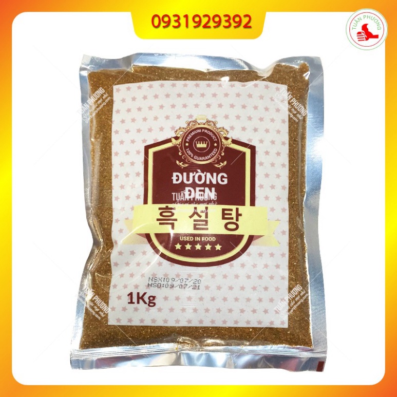 Korean Black Sugar 1Kg (Package) for making milk tea and baking ...