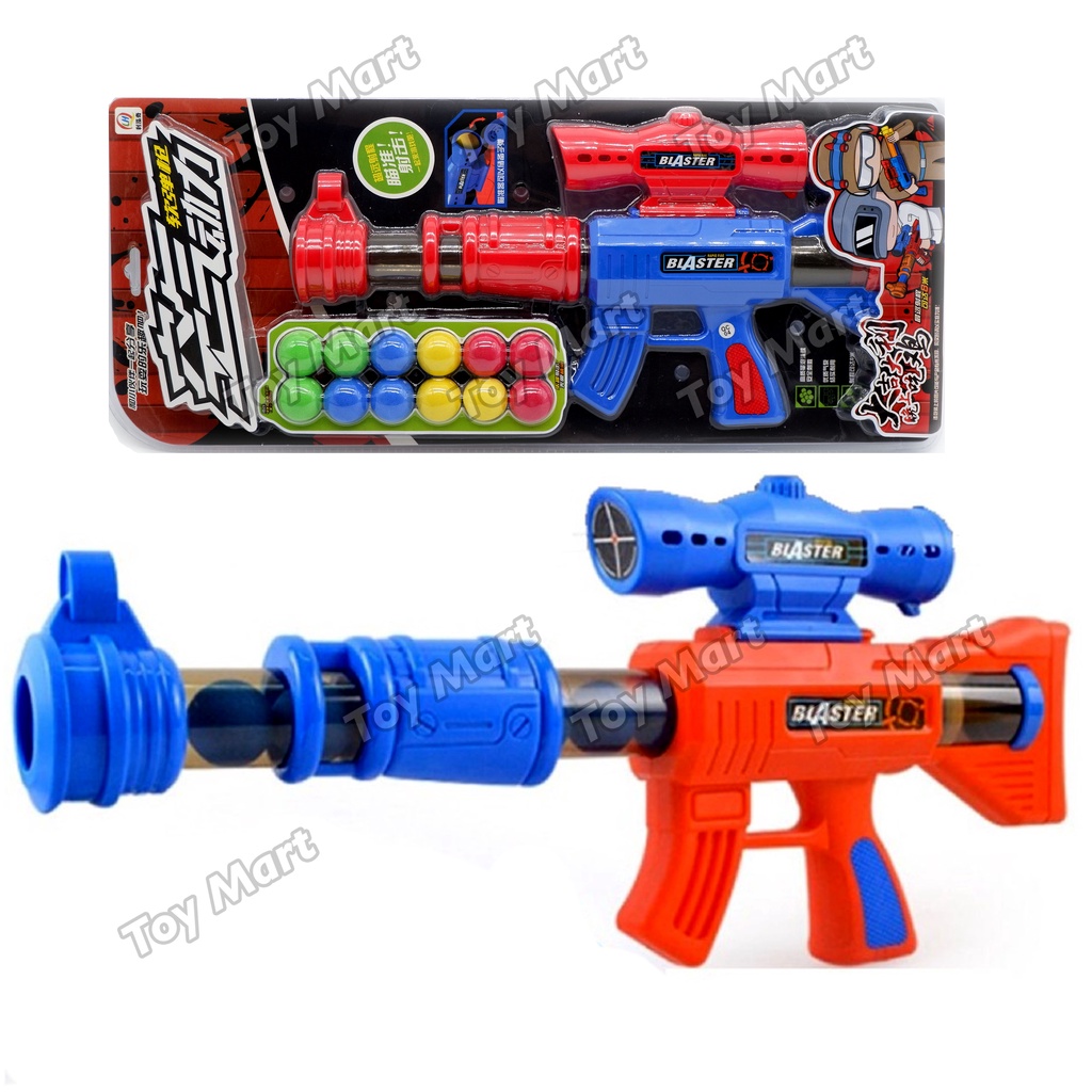 Air Dynamic Soft Ball Outdoor Play Toy with 12 Balls Shooting Game Play ...