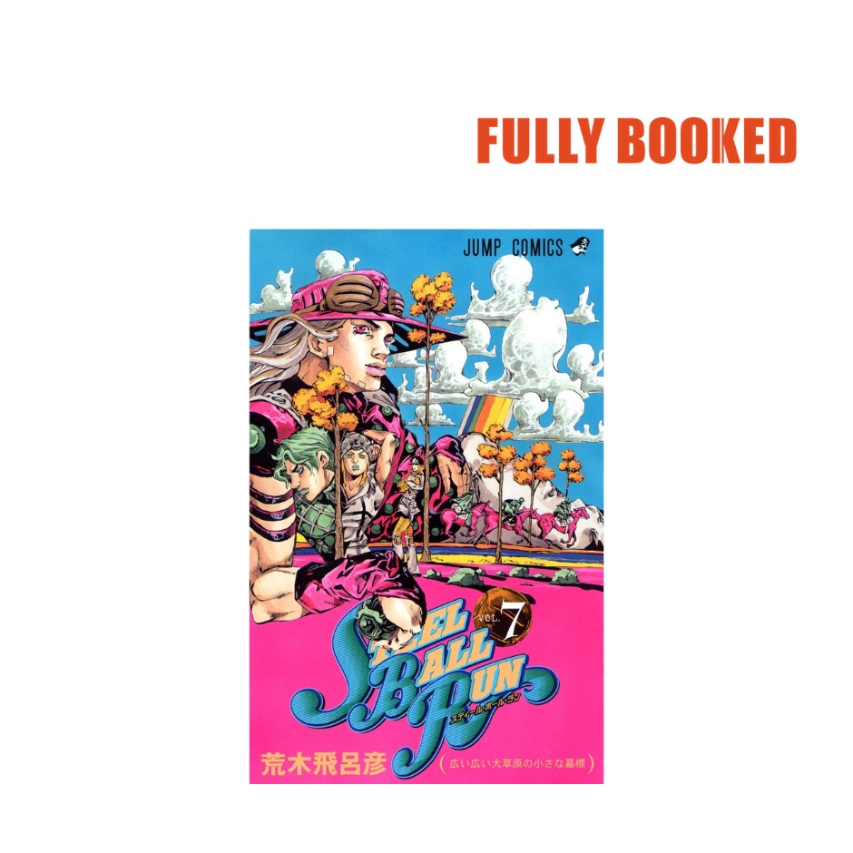 JoJo's Bizarre Adventure: Part 7, Vol. 7, Japanese Text Edition ...