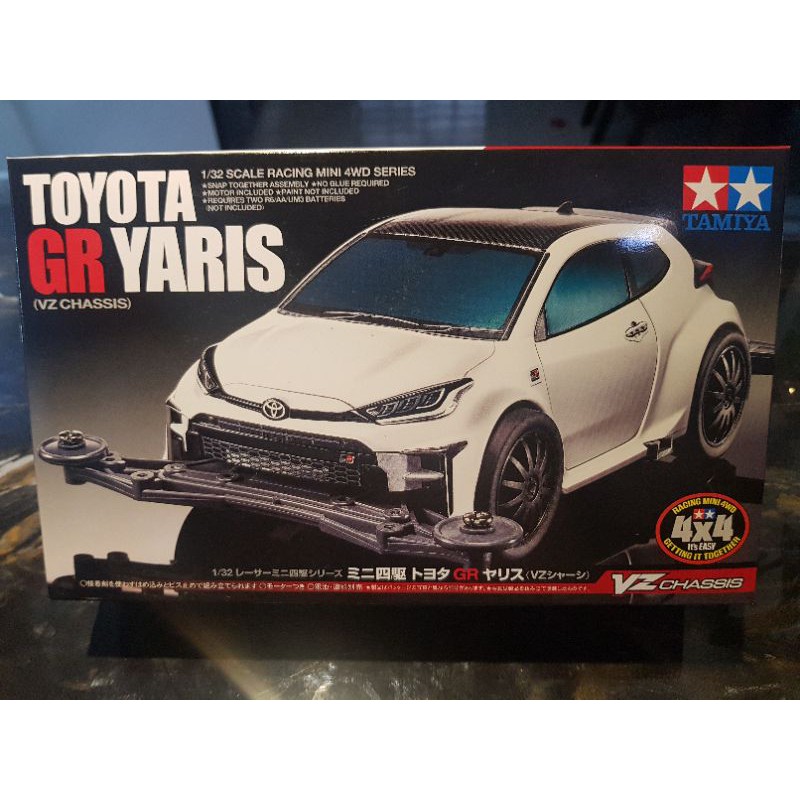 Tamiya MINI 4WD TOYOTA GR YARIS (VZ CHASSIS) DASH YANKURO | Shopee ...