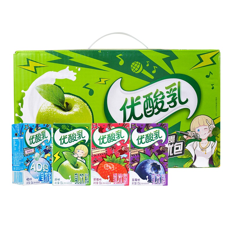 Yili Yogurt Milk 250ml | Shopee Philippines