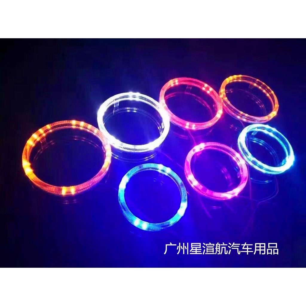 high quality··Light Guide Angel Eye Aperture Led Highlighter 8cm 3 Inch ...