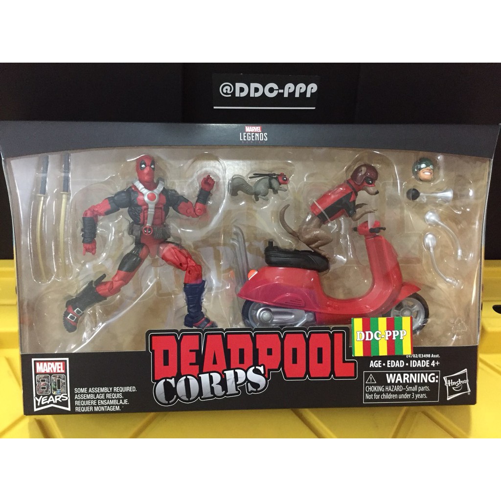 MARVEL LEGENDS DEADPOOL SCOOTER DEADPOOL CORPS ULTIMATE MARVEL LEGENDS ...