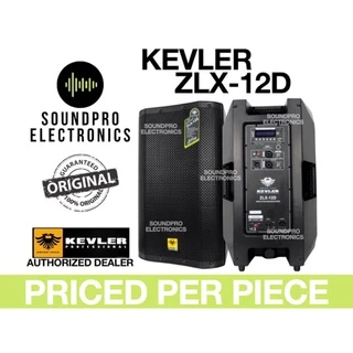 kevler active speaker - Best Prices and Online Promos - Sept 2024 ...