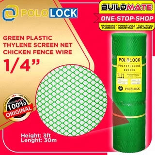 wire mesh screen - Best Prices and Online Promos - Dec 2025 | Shopee ...