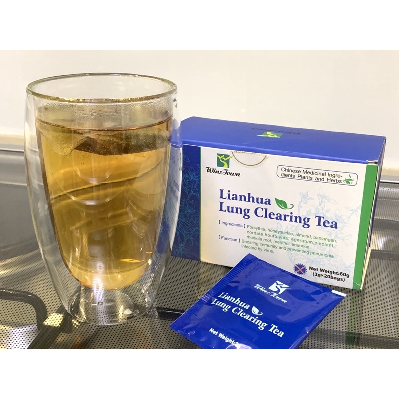 Lian Hua Cleansing Tea Drink | Shopee Philippines