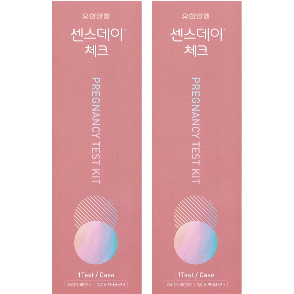 [Yuhan] SENSE DAY CHECK 2/4/6 tests / Pregnancy Test Kit Made in Korea ...