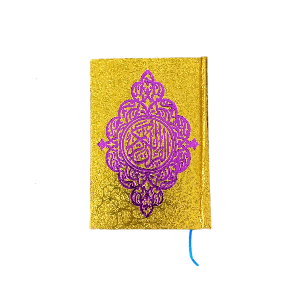 Al-qur'an pocket quran ustmani quran madina small quran memorization ...