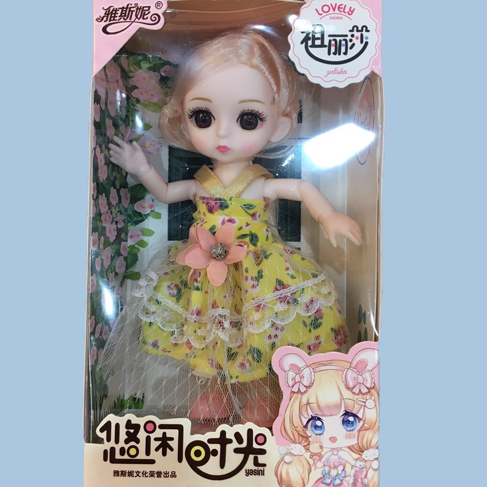 Super cute Chibi doll, adorable short legs | Shopee Philippines