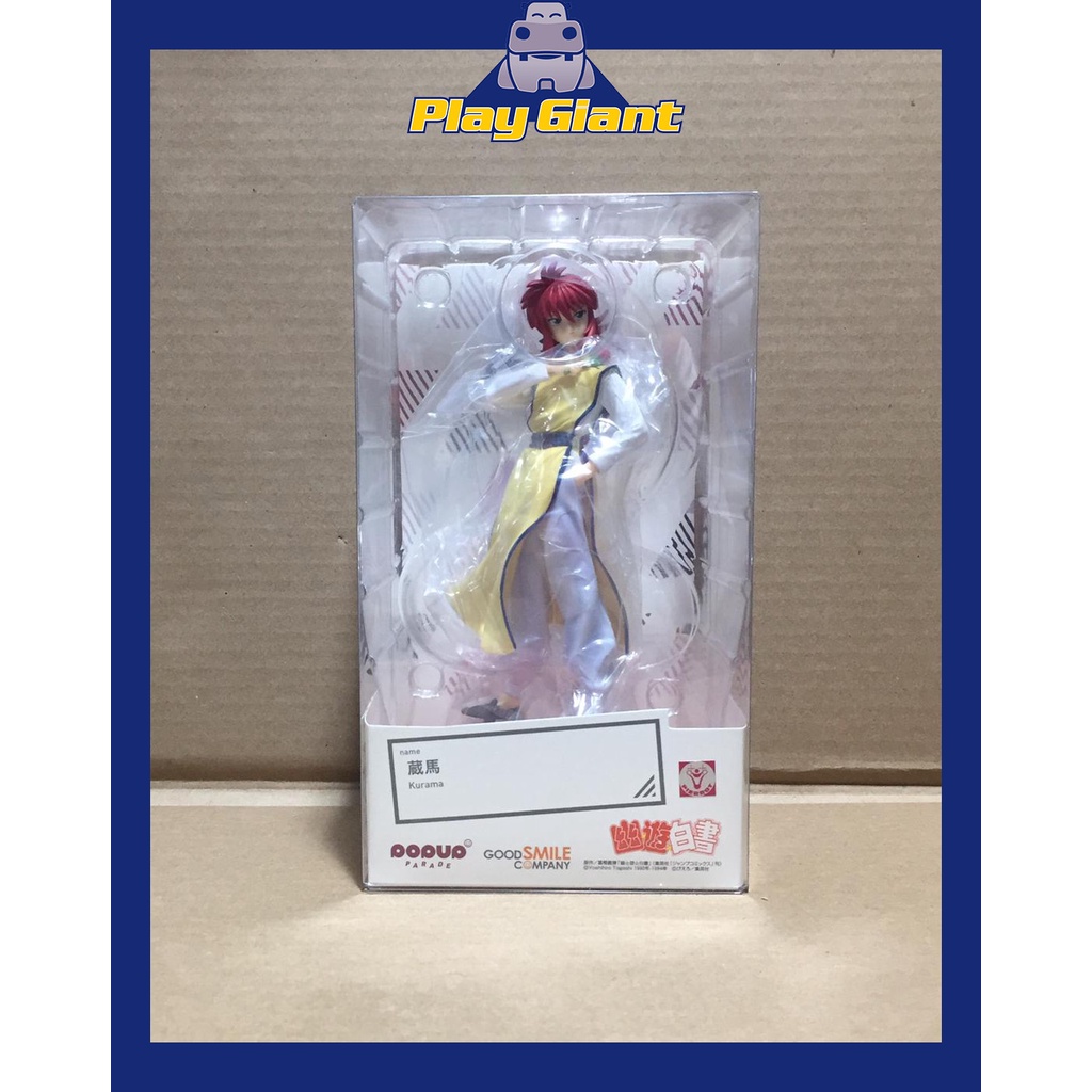 POP UP PARADE Kurama Yu Yu Hakusho | Shopee Philippines