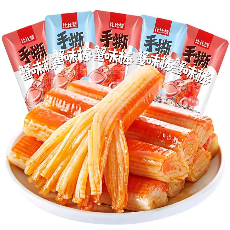 Bibizan Shredded Crab Stick Instant Crab Stick Small Package Spicy Crab ...