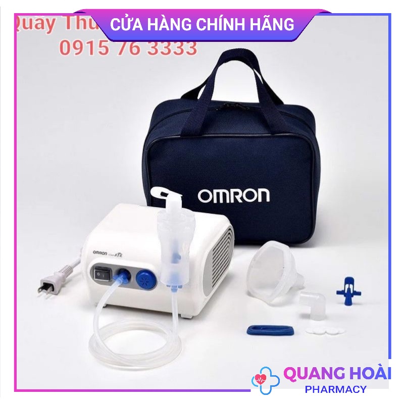 Omron NE C28 Japanese nasopharyngeal nebulizer | Shopee Philippines