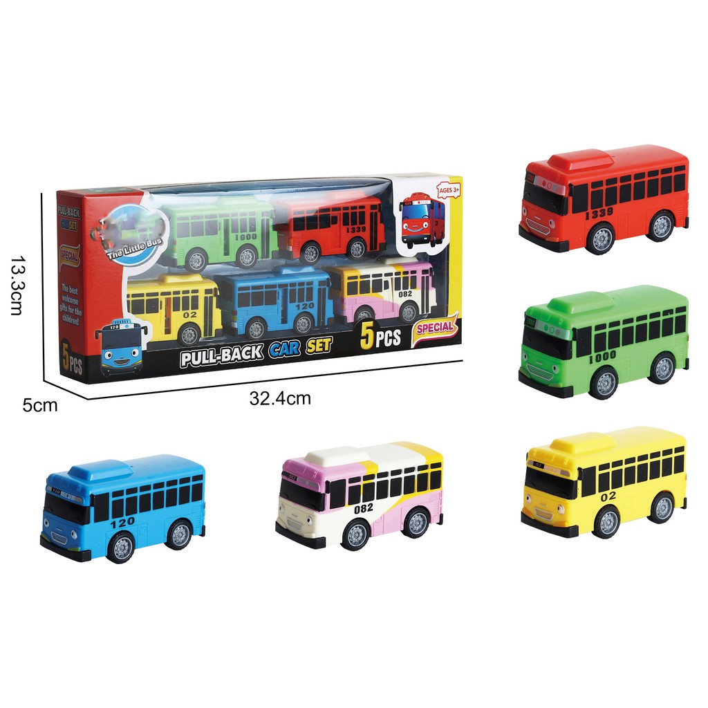 5-Piece Little Toy Bus Set - Doors that Open and Shut - Ages 3 ...