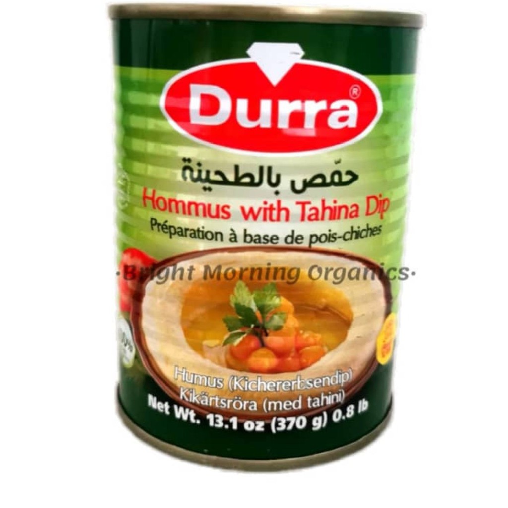 Musabahah Canned Arabic Hummus 370Grams | Shopee Philippines