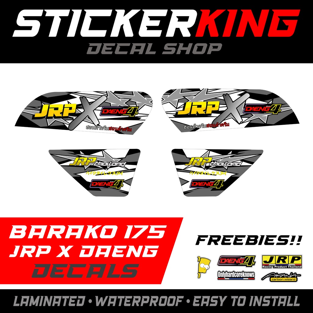 KAWASAKI BARAKO 175 JRP X DAENG DECALS STICKER | Shopee Philippines