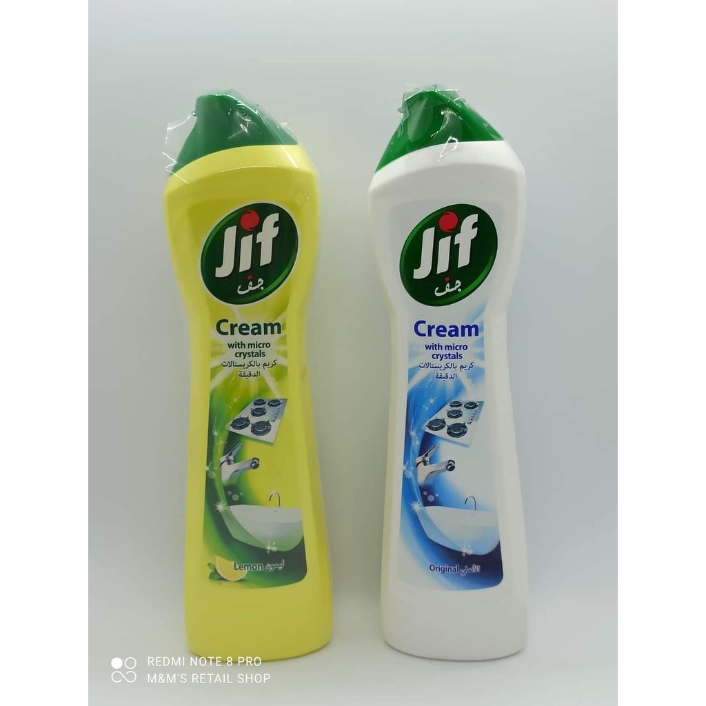 JIF Cream in Original and Lemon 500mL🇦🇪 | Shopee Philippines