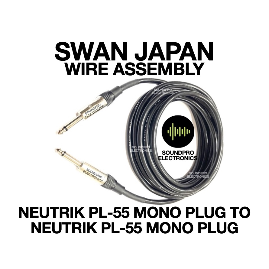 SWAN JAPAN WIRE ASSEMBLY: Neutrik PL55 Mono Plug to Neutrik PL55 Mono ...