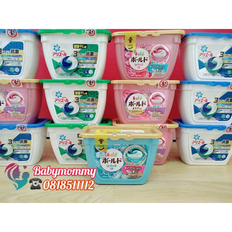 Japanese Ariel 2 in 1 Laundry Detergent 18 Tablets / Box | Shopee ...