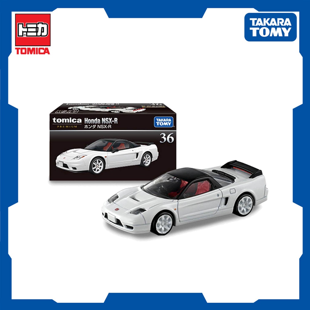 Tomica Prm 36 Honda Nsx-R | Shopee Philippines